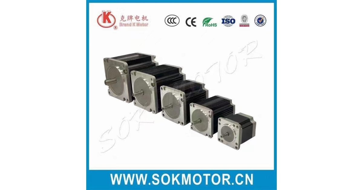 Permanent Magnet slow speed synchronous Motors