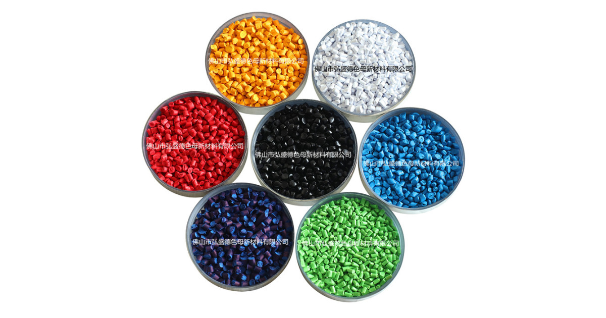 Black Color Masterbatch For Injection Appliance | Plastics and Rubber ...