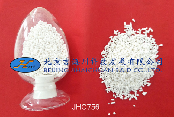 Compound particle additive | One-click to Connect with Plastics and ...