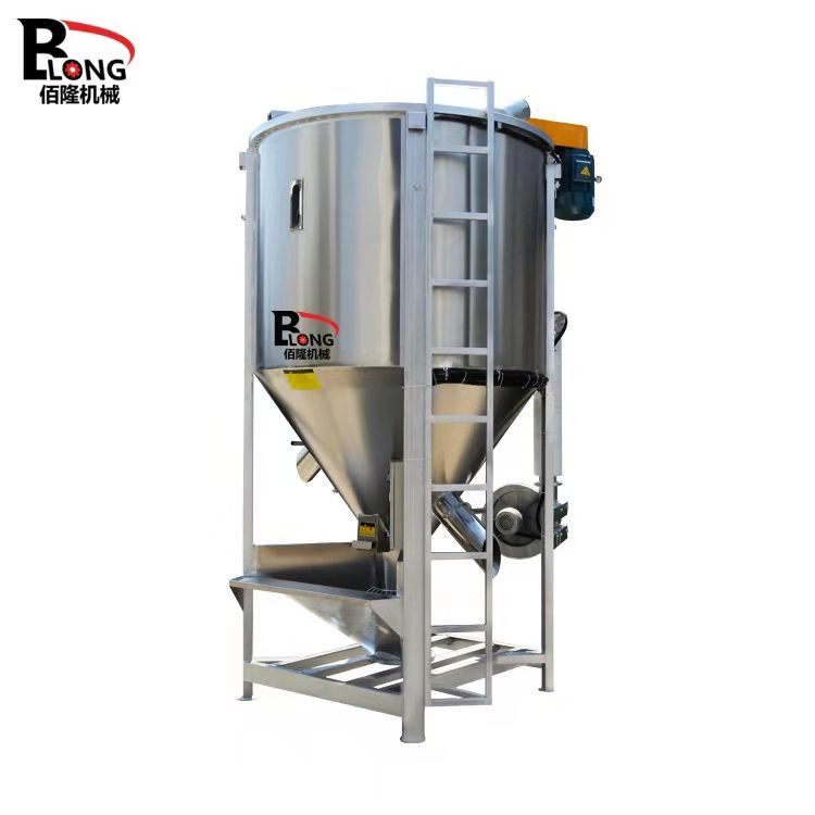 Vertical Mixer | One-click to Connect with Plastics and Rubber Products