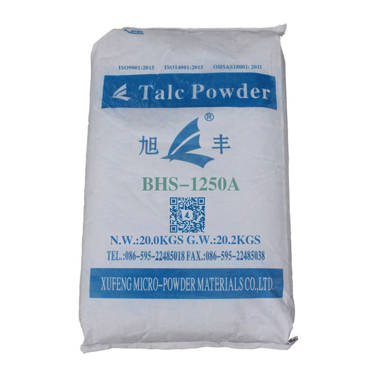 LOW ODOR TALC POWDER BHS-1250A | One-click to Connect with Plastics and ...