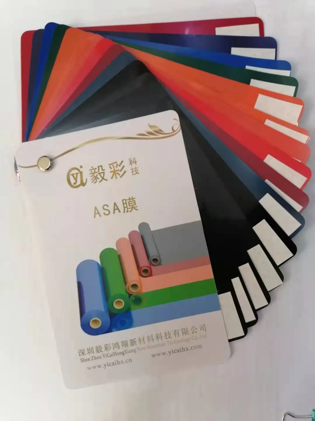 Asa Membrane | Plastics and Rubber Product