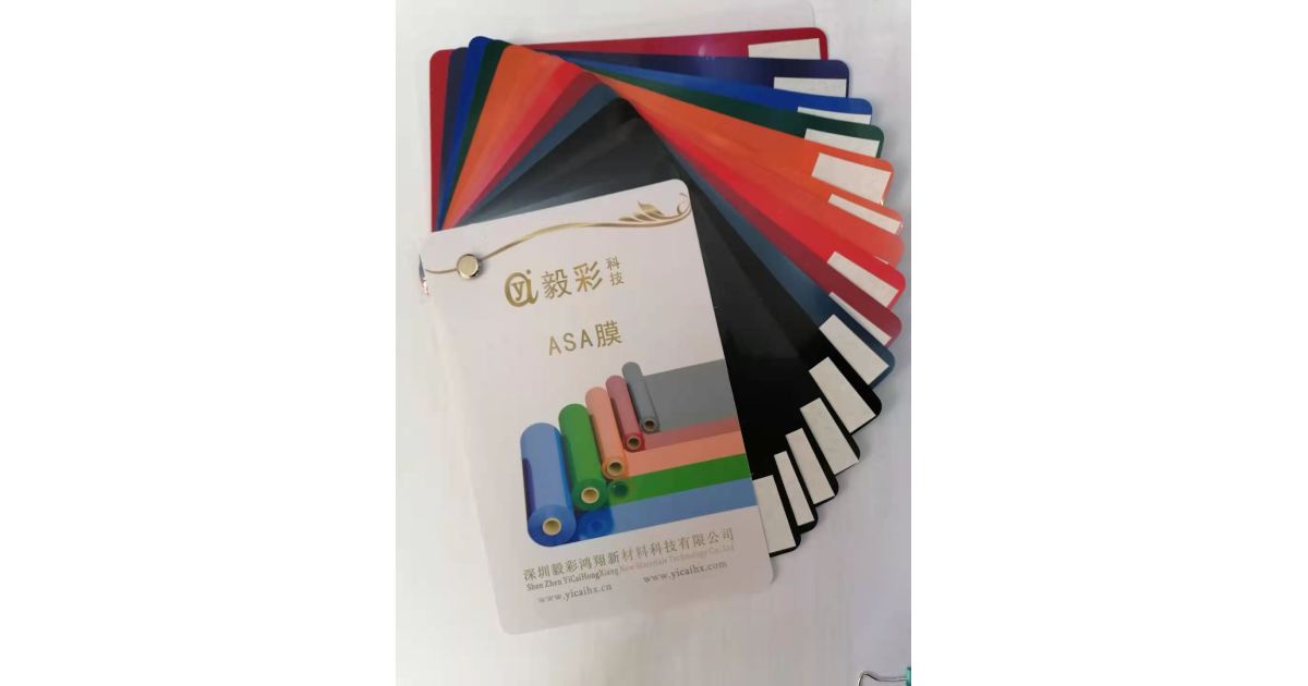 Asa Membrane | Plastics and Rubber Product