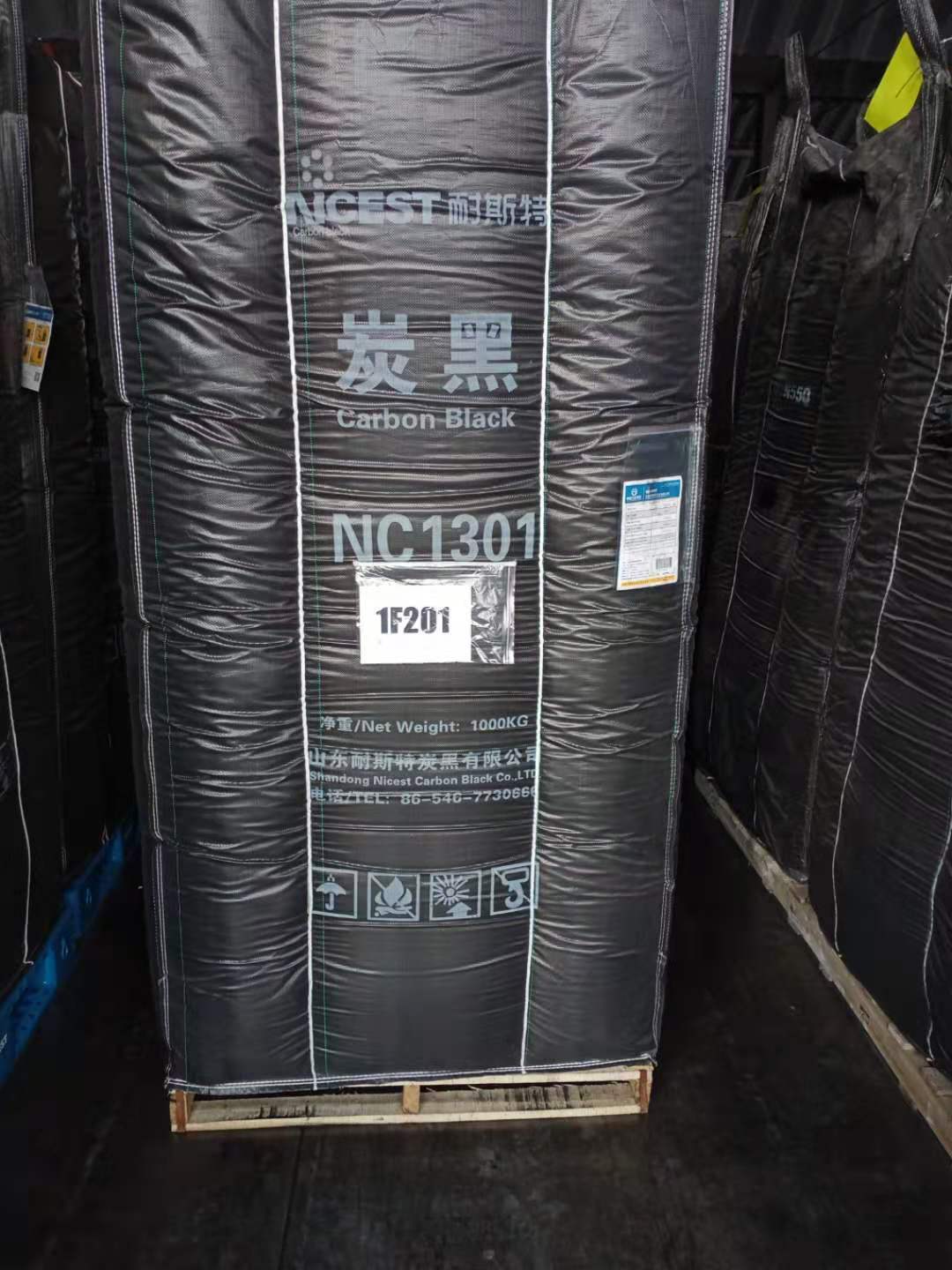 carbon balck | Plastics and Rubber Product