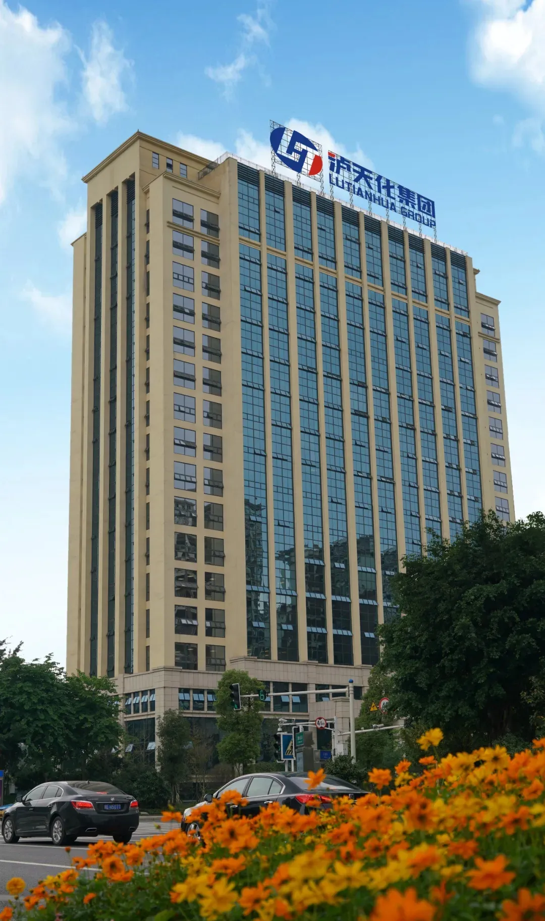 oleic acid amide, erucic acid amide, stearic acid amide | Plastics and ...