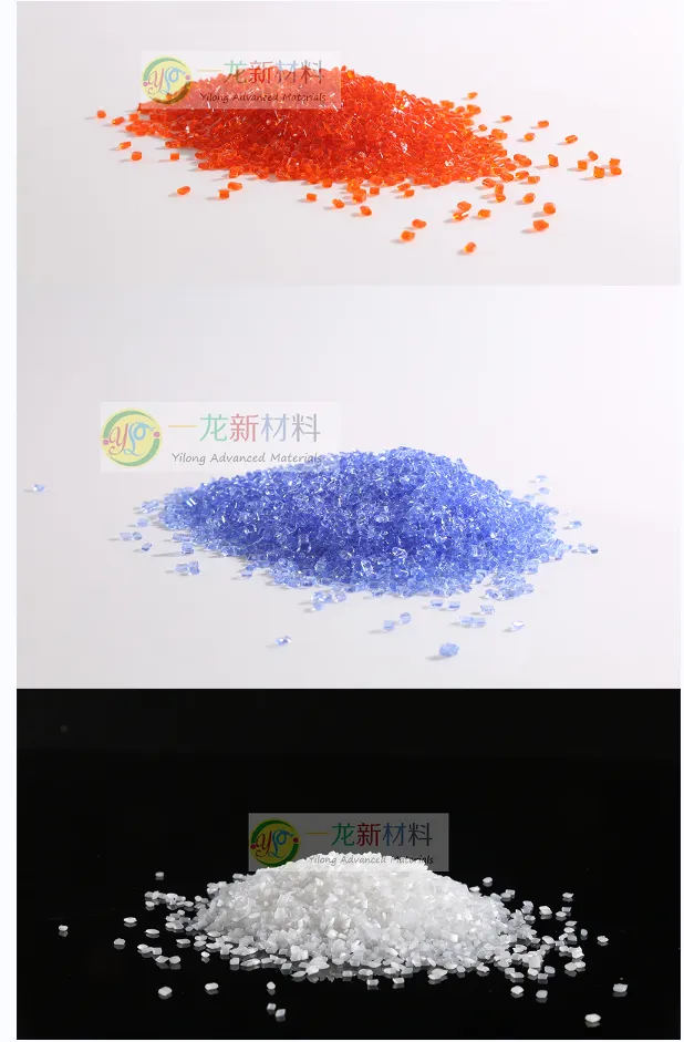 Masterbatch | Plastics and Rubber Product