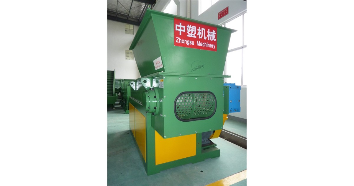 SINGLE-SHAFT SHREDDER | One-click to Connect with...