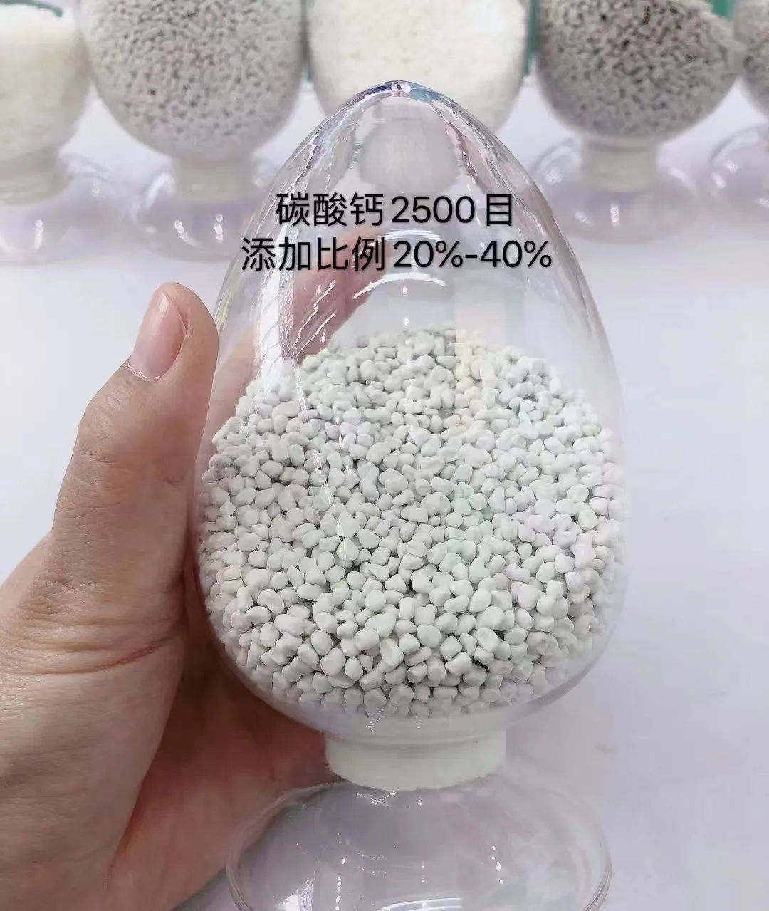 Calcium carbonate masterbatch-DONGGUAN LEADS PLASTIC PRODUCTS CO.LTD ...