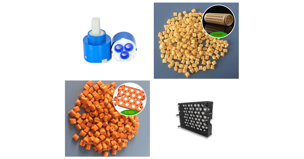 MPPO / MPPE,-Guangdong Rynon New Material Co.,Ltd. | CPS+ eMarketplace