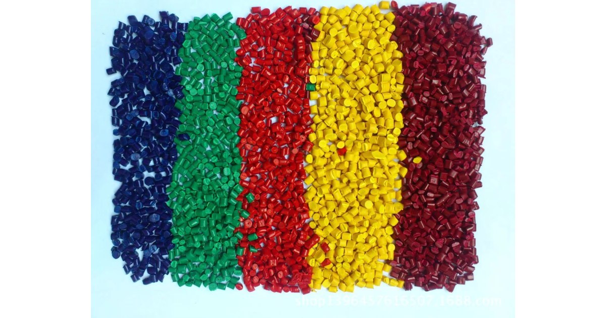 Color masterbatch | Plastics and Rubber Product
