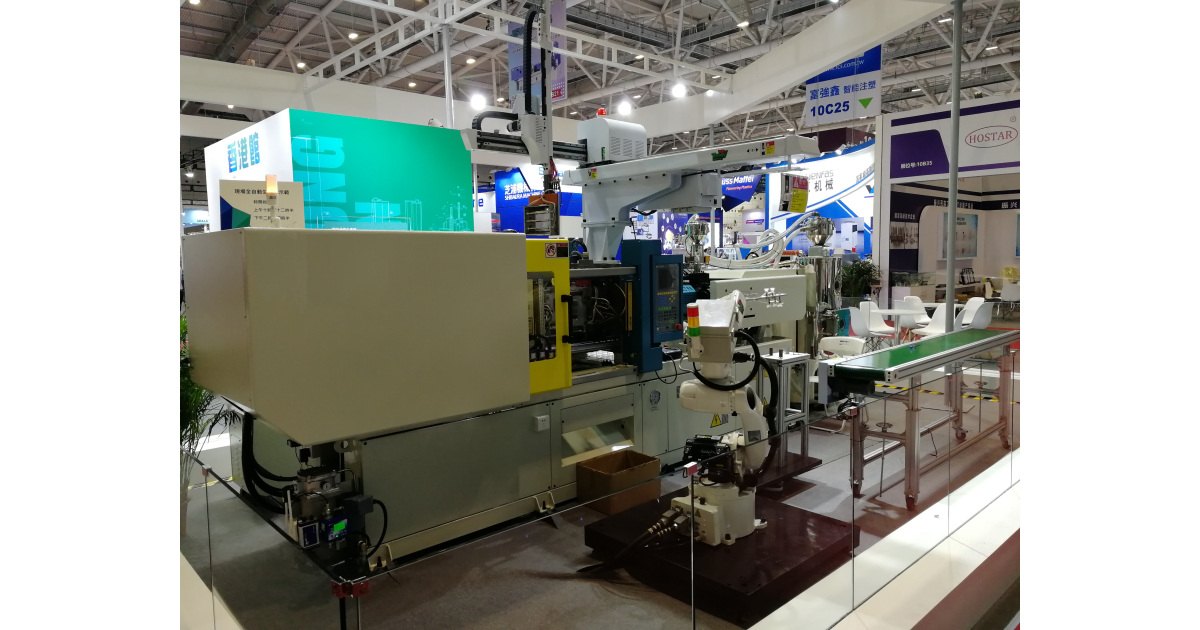 Intelligent manufacturing system in plastic injection moulding-Hong ...