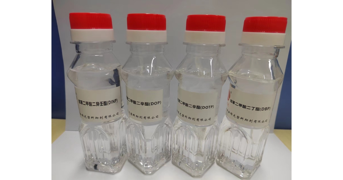 PVC Plasticizer | Plastics and Rubber Product